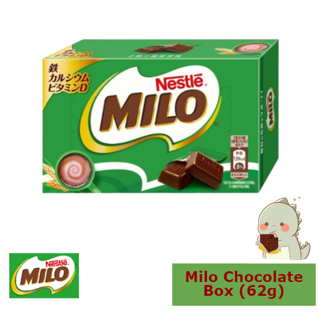 [Bundle of 4] Nestle Milo Chocolate Box (62g) | Shopee Singapore