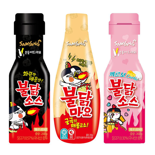 [Korean Sauce] Samyang Buldak Sauce 3 types (Buldak + Carbo + Buldak ...