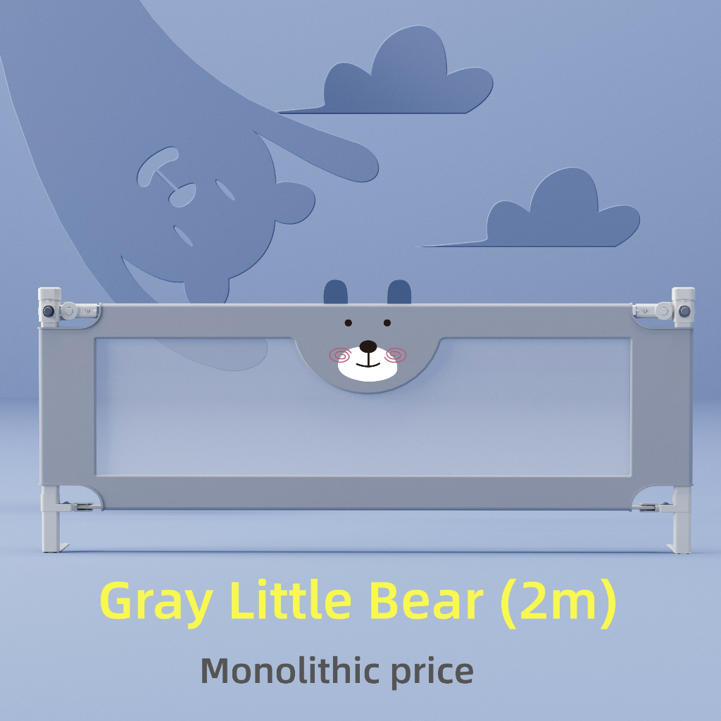 【SG Stock】baby bed Guard fence fall prevention vertical lift child bed ...