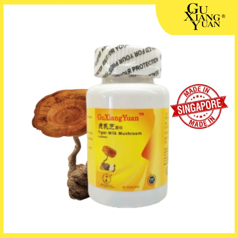 【60 tablets SG PRODUCT 】Tiger Milk Mushroom 300mg MADE IN SG 正宗新加坡生产虎乳芝 ...