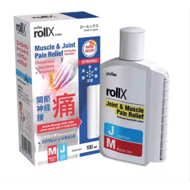 [SG ready stock] Pnflex rollX lotion with Massage Roller (100ml ...