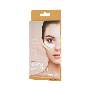 LABOTTACH Revitalization Eye Patch Box (4p) | Shopee Singapore