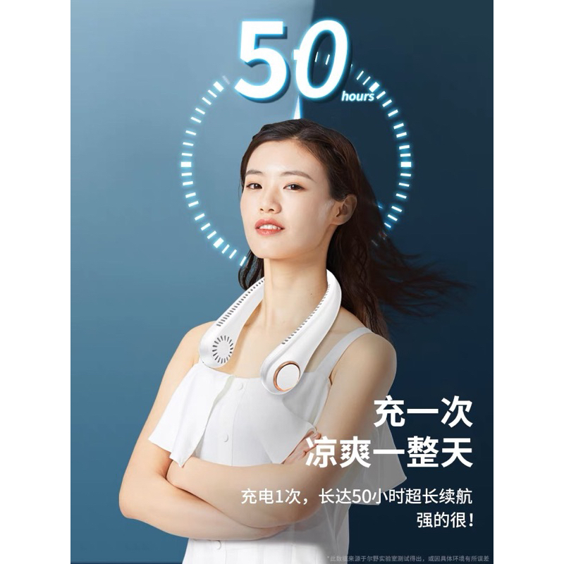 Neck Fan Cool Air 360 Lightweight Suits Hot Weather | Shopee Singapore