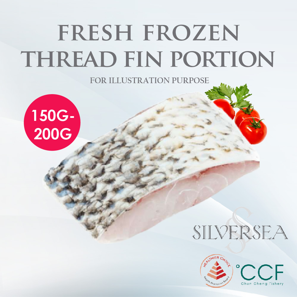 Silversea - Fresh Frozen Thread Fin Portion (150-200G) Seafood | Shopee ...