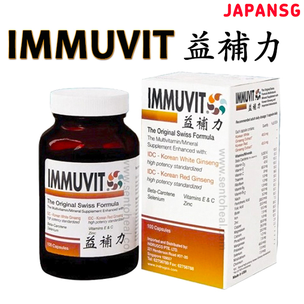 Immuvit 100 capsules - Formally Immuvital/ Multivitamin Supplement ...