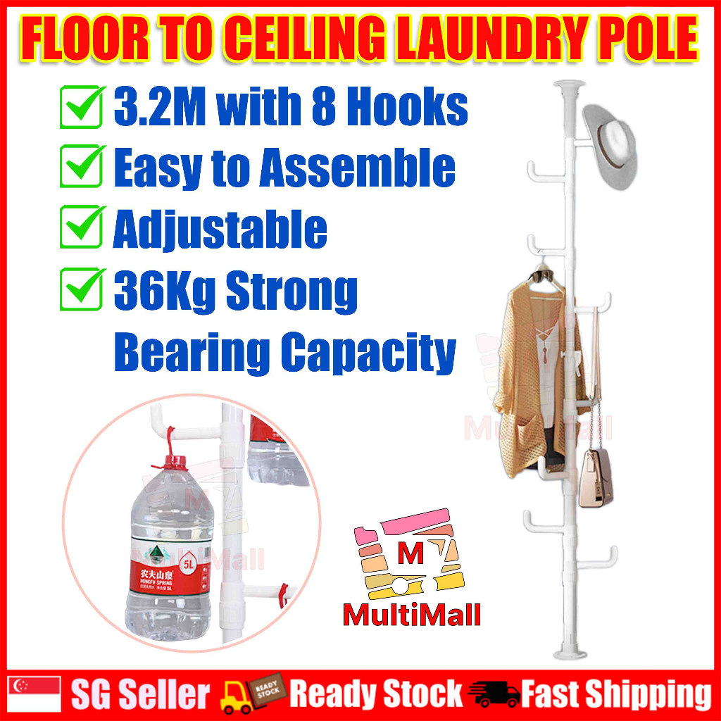 Adjustable Floor to Ceiling Laundry Pole | Clothe Hanging Pole |Cap ...