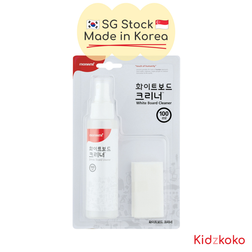 Whiteboard Cleaner– Board Cleaner / Spray / Kids Markers/ Made in Korea ...