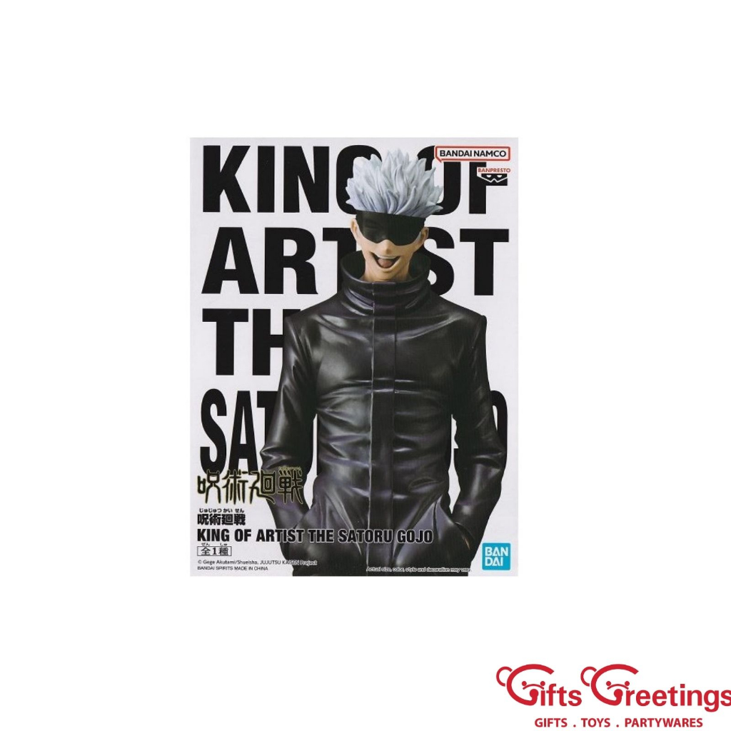Banpresto Jujutsu Kaisen King Of Artist The Satoru Gojo | Shopee Singapore