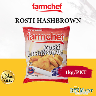 [BenMart Frozen] Farmchef Rosti Hashbrown 1kg - Halal - Belgium - Round ...