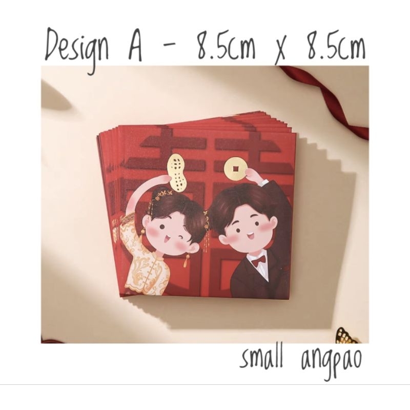 [SG SELLER/SG LOCAL STOCKS] 10 pieces wedding red packets/ wedding ang ...