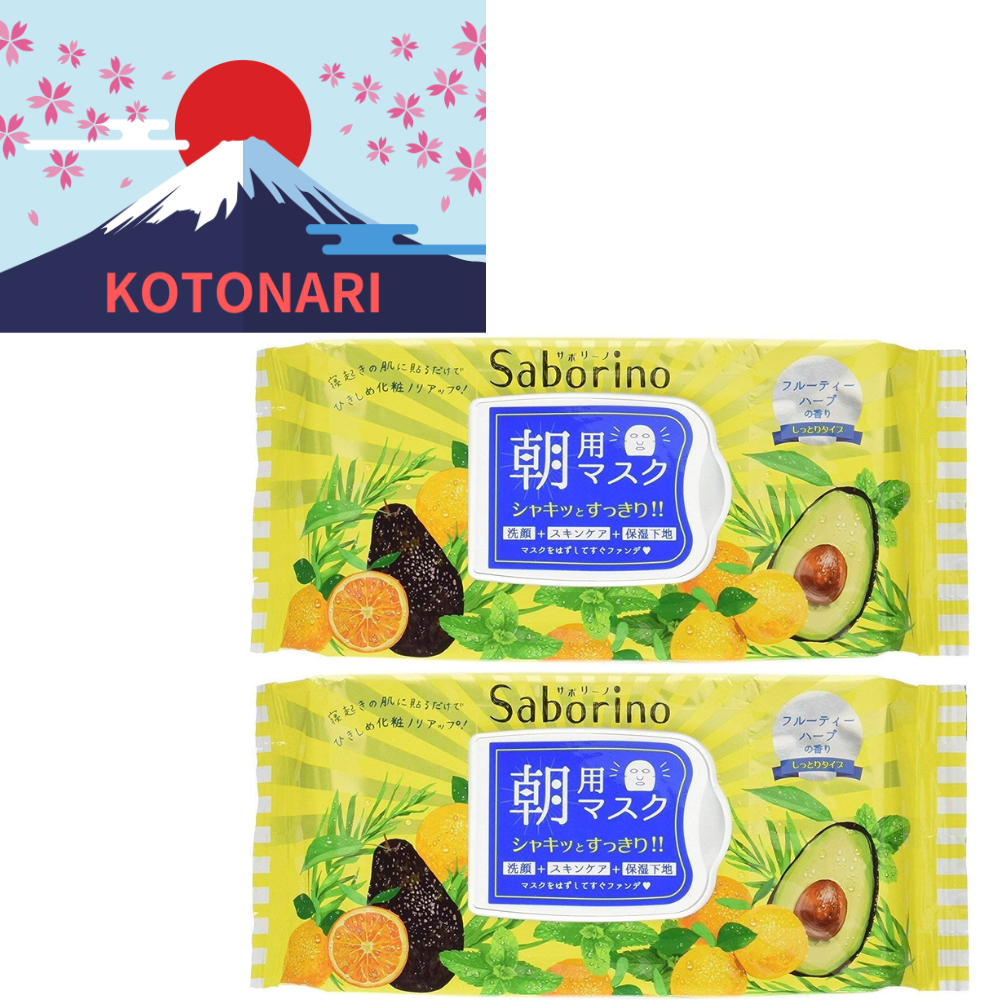 Saborino Wake up sheet 32 sheets x 2 set [BCL Company] Saborino morning ...