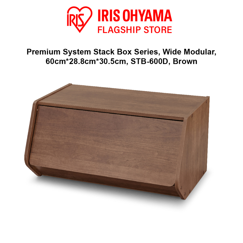 IRIS Ohyama STB-600D Japan System Stack Box, Wooden Box Storage with ...
