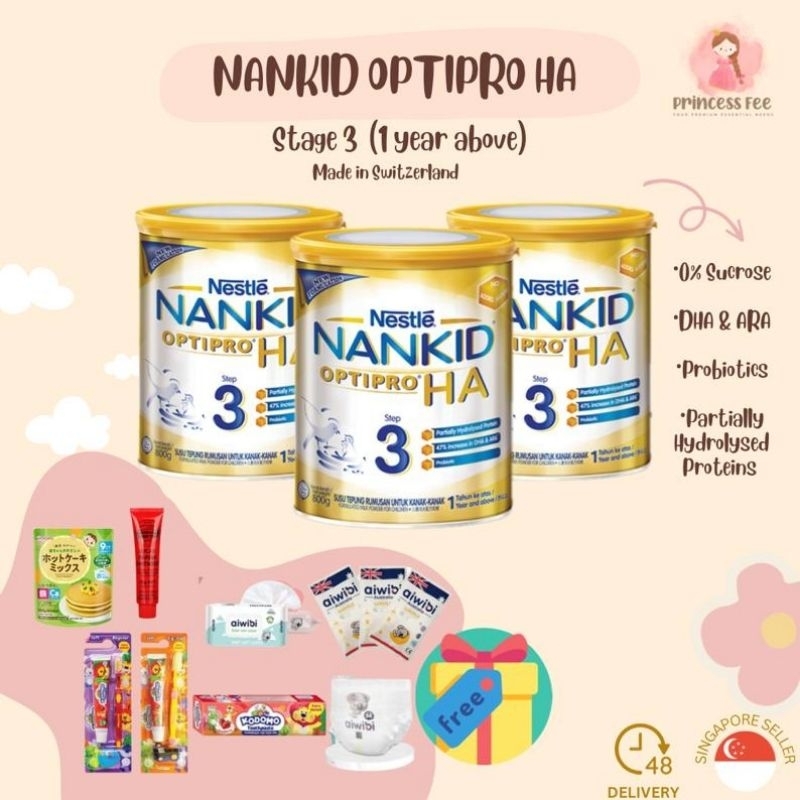 🇸🇬Free gift 🎁NANKID OPTIPRO HA 3 800gram | Made in Switzerland 🇨🇭 ...