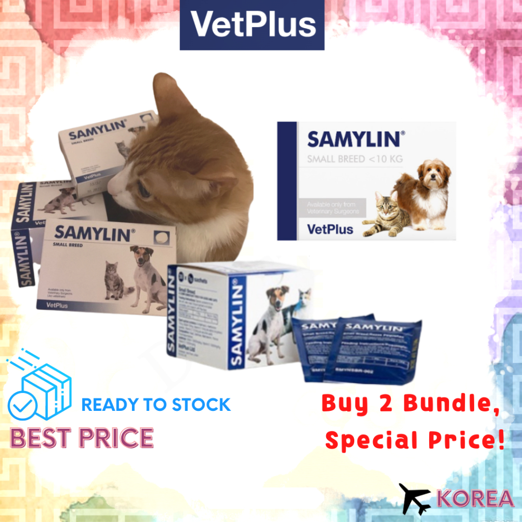 VetPlus SAMYLIN Small Breed for Dogs & Cats (30 Tablets/Sachets) / Nutritional Supplement for ...
