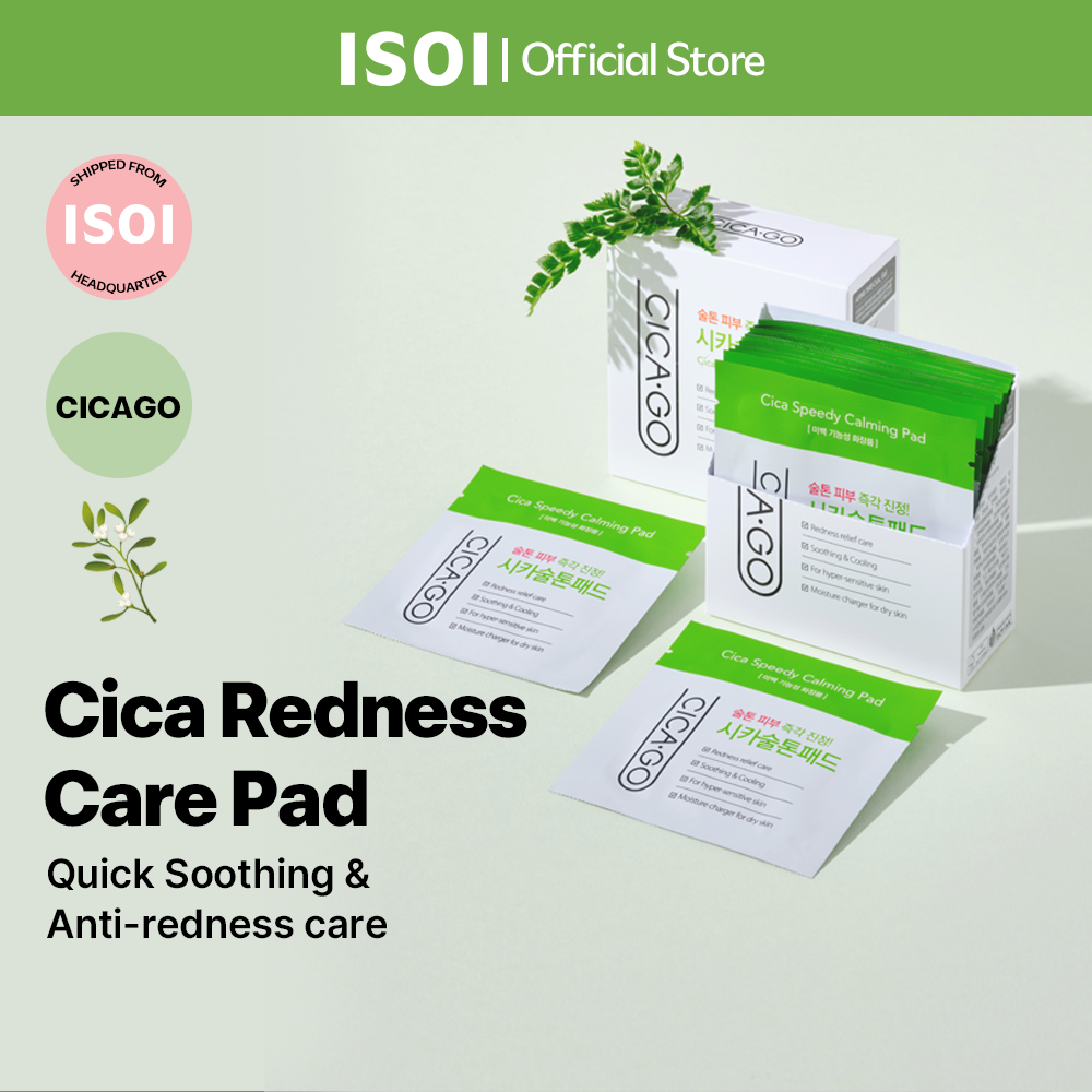 ISOI CICAGO Cica Speedy Calming Pad (3Pads x 15ea) | Shopee Singapore