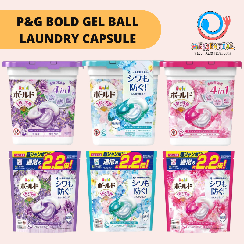 P&G BOLD 4D GEL BALL LAUNDRY CAPSULE / JAPAN PRODUCTS | Shopee Singapore
