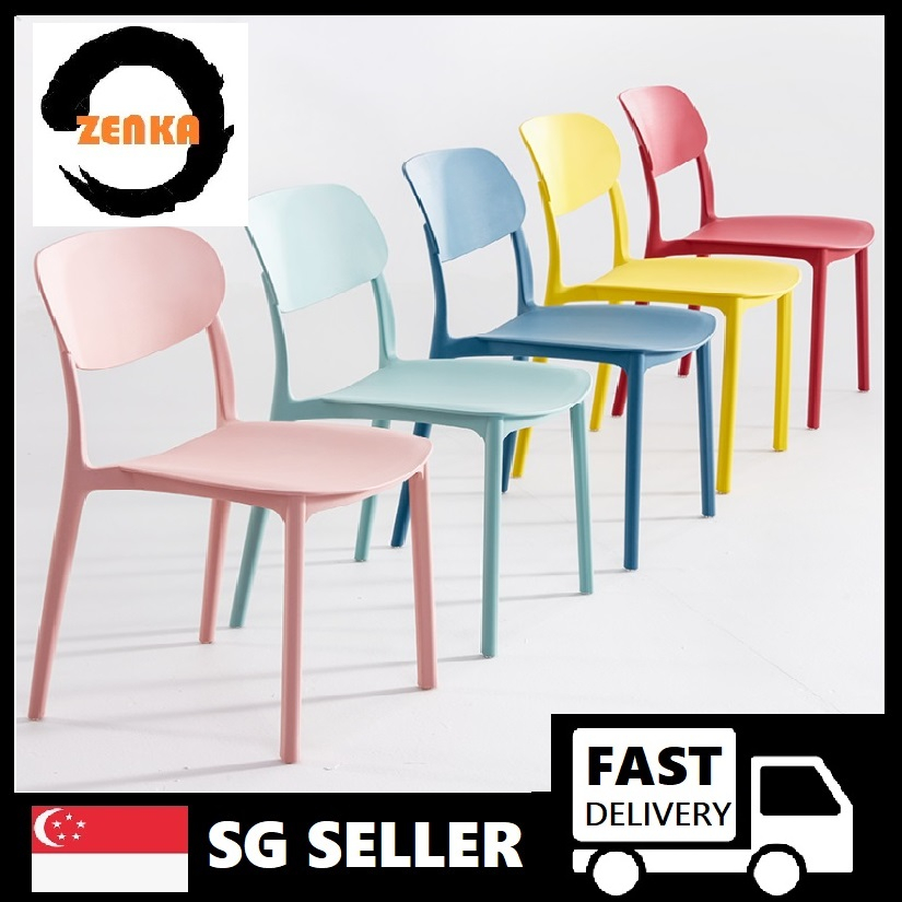 dining Chair stool study chair Nordic Plastic PP backrest chair ...