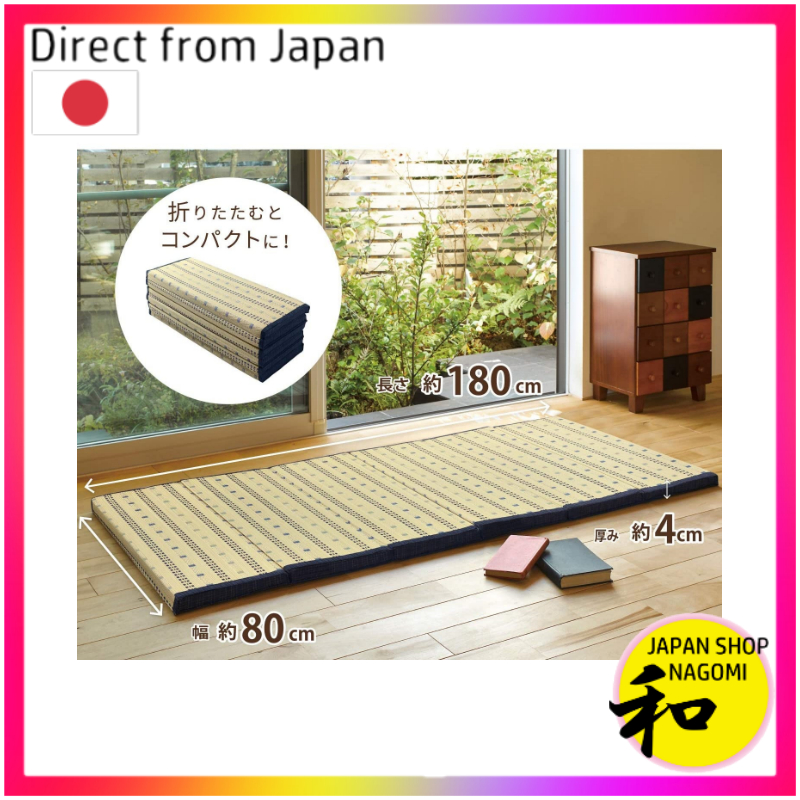 Rush(Igusa) Tatami 6-fold mattress blue /about 80x180x4 compact storage Foldable Mat / Cooling ...