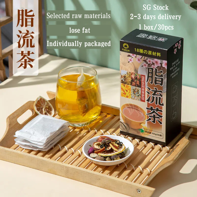 SG Stock【Good effect】lipid flow tea weight loss tea constipation flower ...