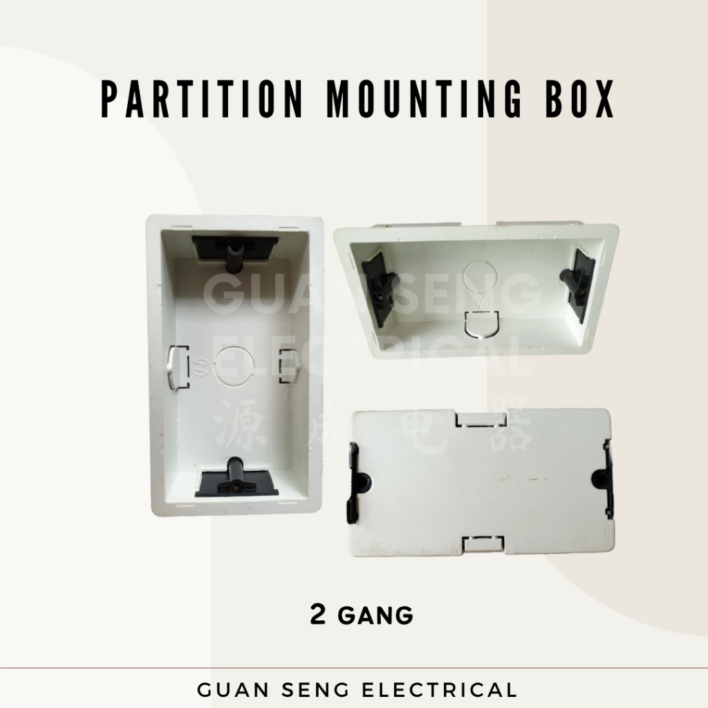 1 Gang 2 Gang Partition Box | Guan Seng Electrical | Shopee Singapore
