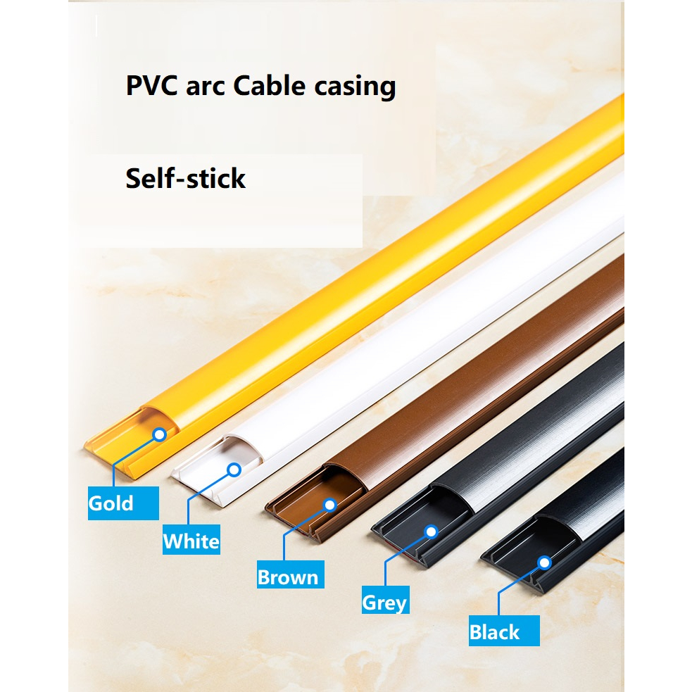 (Sg stock) Self-Adhesive semi-circle Cable Duct/cable casing PVC Anti ...