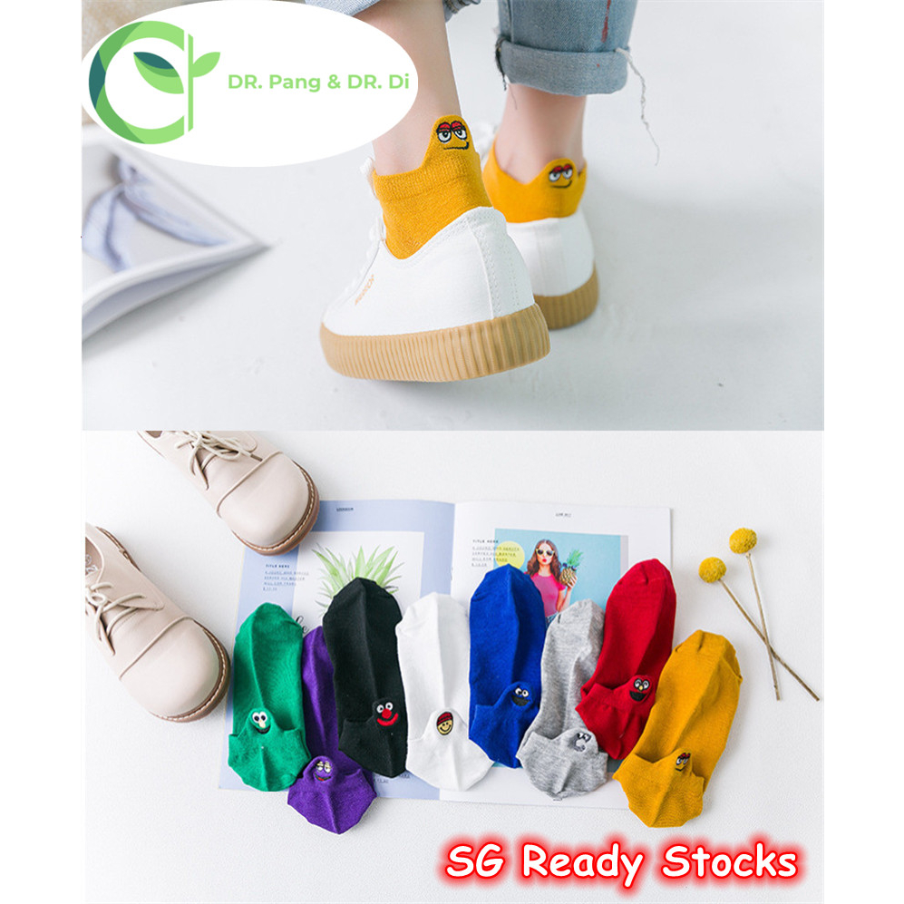 Women Cartoon Embroidery Eye Emoji Cotton Socks Ankle Socks Shallow ...