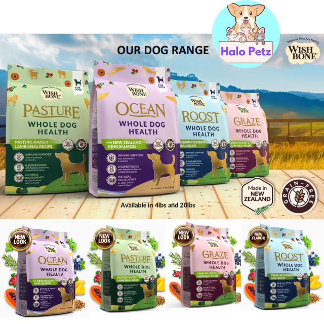 Wishbone Dog Dry Food- 4 Flavours (Lamb & Beef/King Salmon/Lamb/Roost ...