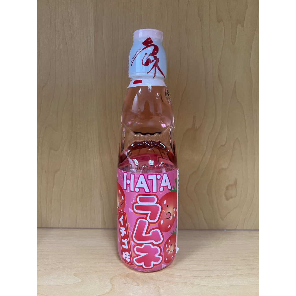 [BUNDLE OF 2) HATA RAMUNE SHANDERIA ICHIGO 2 X 220 ML | Shopee Singapore