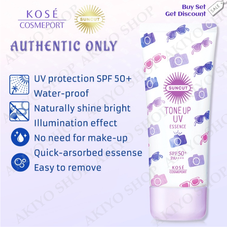 ⭐JAPAN⭐ KOSE Suncut Tone Up UV Essence Sunscreen SPF 50+ PA ++++ 80g ...