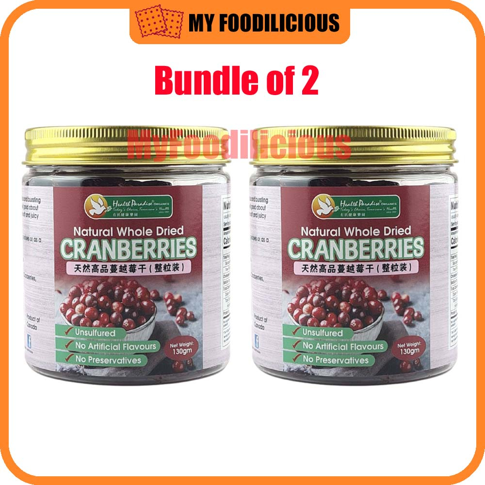 Health Paradise Natural Whole Dried Cranberries 130g | Shopee Singapore