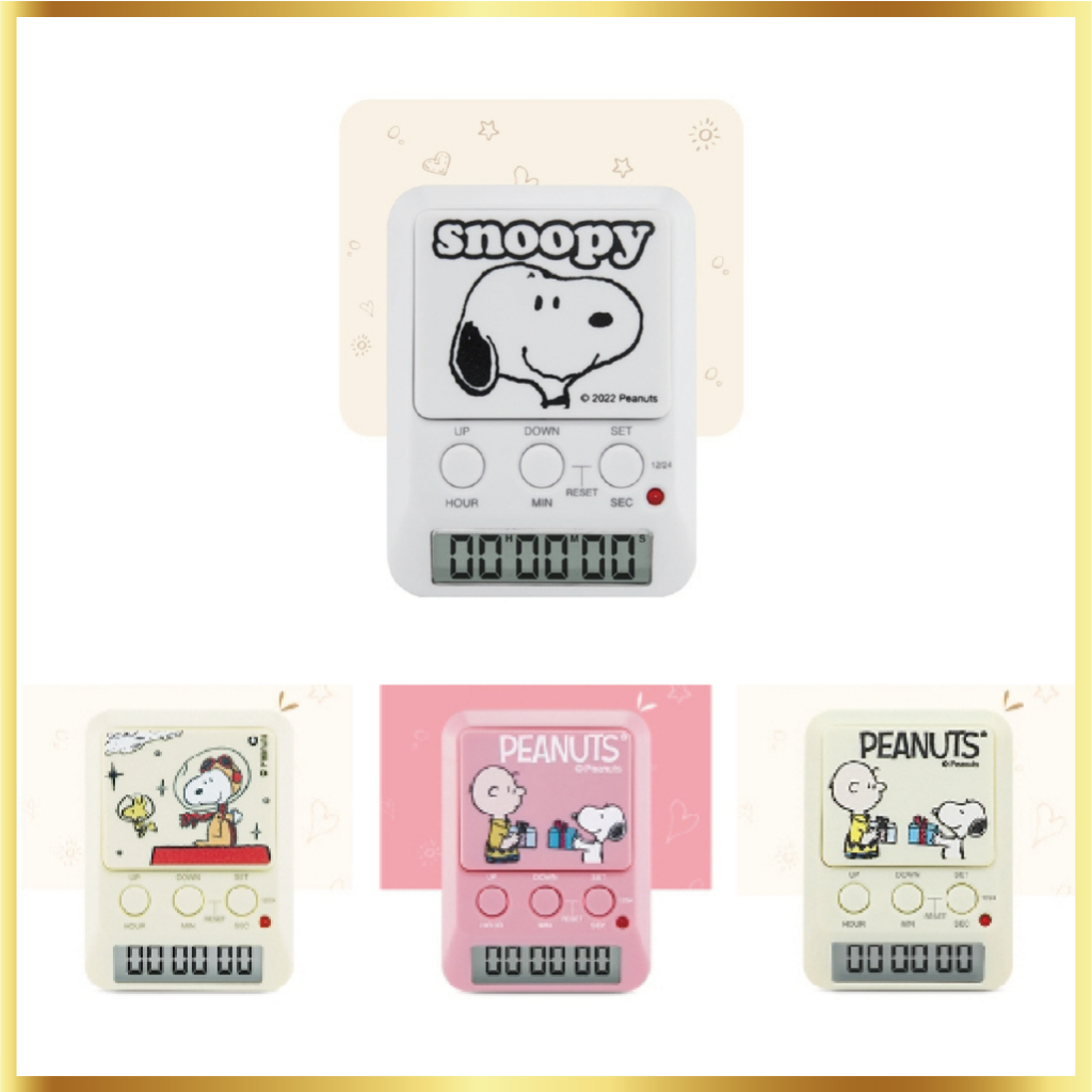 DRETEC Snoopy Stopwatch Timer Digital Clock with D-Day Counting ...