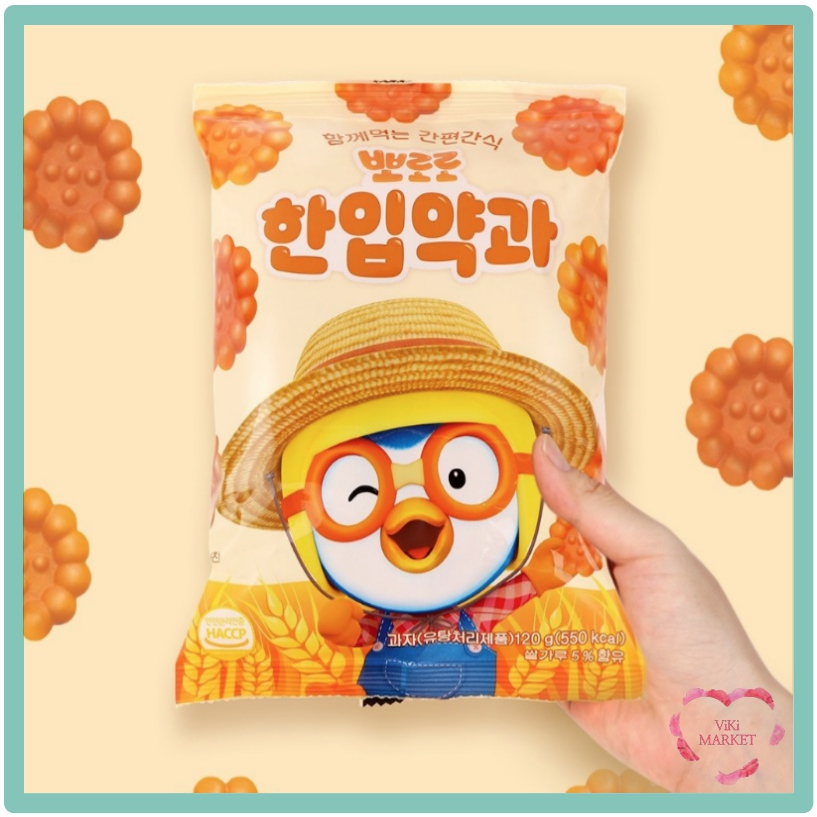 [KOREA] Pororo Korean mini Yakgwa / baby snack / honey snack /korea ...