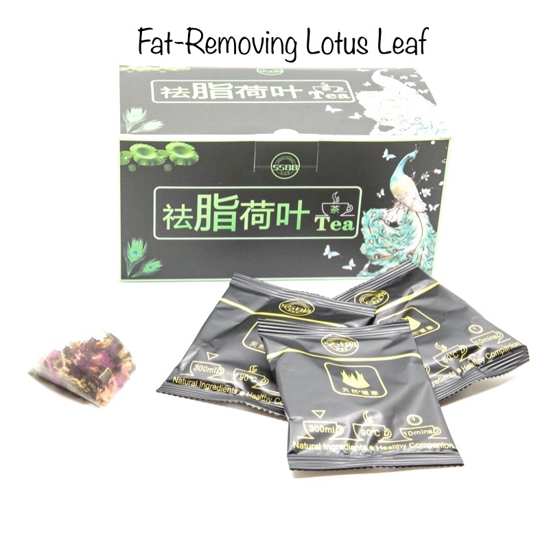 SSBB Fat- Removing Louts Leaf Tea Beauty 祛脂荷叶茶瘦身去脂肪便秘 | Shopee Singapore