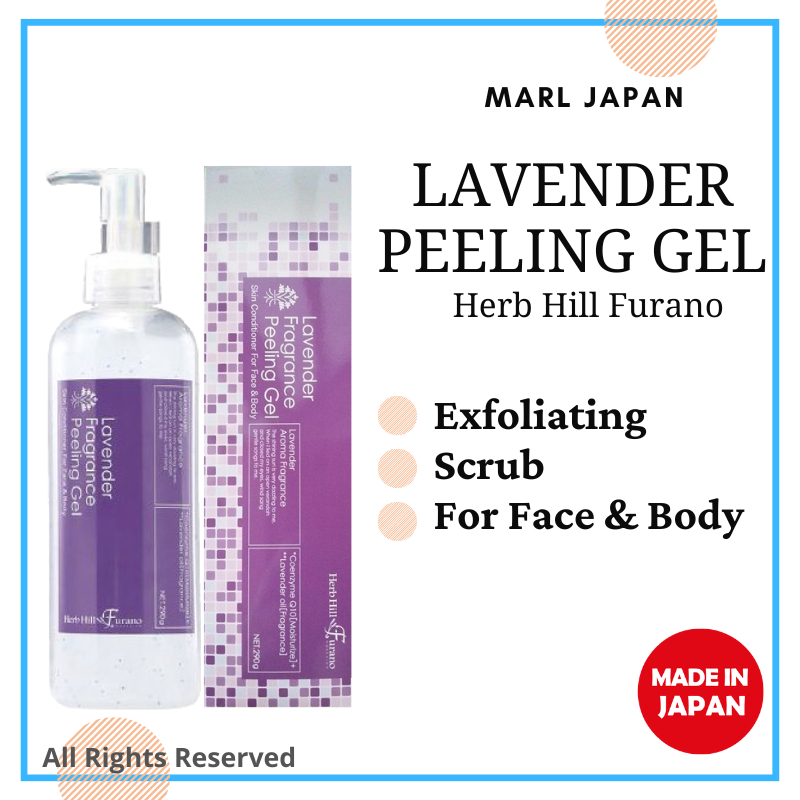 [Import from Japan] Herb Hill Furano Face Body Peeling Gel Scrub in ...