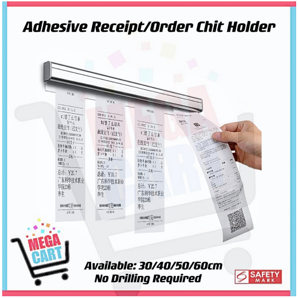 Adhesive Receipt/Ticket/Order Chit Holder (No Drilling Required ...