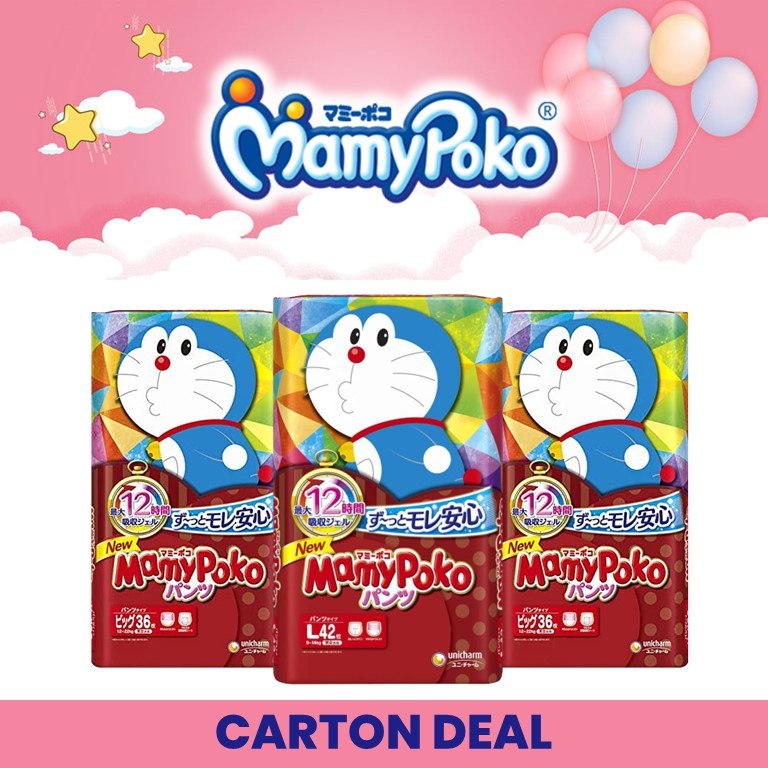 💕 BEST DEAL 💕 Mamypoko Japan Doraemon Pants Carton Sales - Medium to XX ...