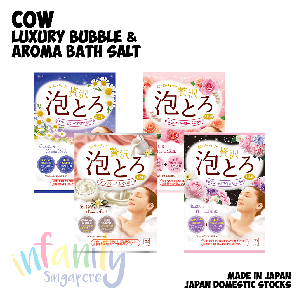 COW Luxury Bubble and Aroma Bath Salt / Skin Moisturising / Hyaluronic ...