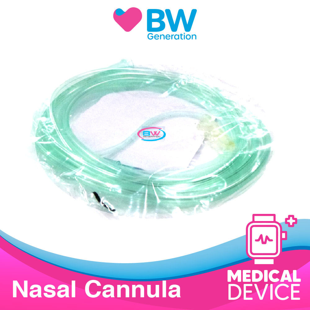 Hospitech - Nasal Cannula - by BW Generation | Shopee Singapore
