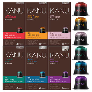 kanu - Prices and Deals - Mar 2024 | Shopee Singapore