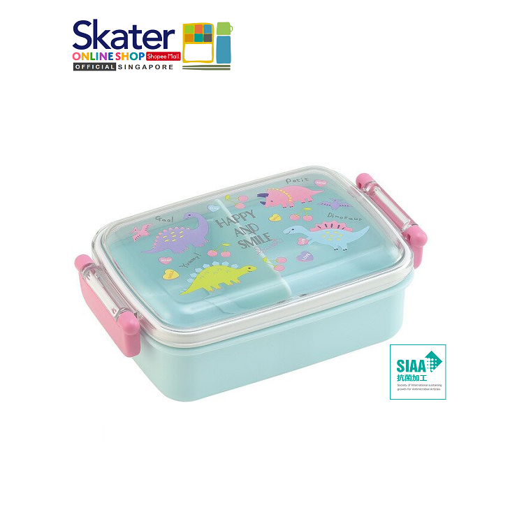 Skater 450ml Kids Antibacterial Lunch Box - Happy And Smile / RBF3ANAG_510809 | Shopee Singapore