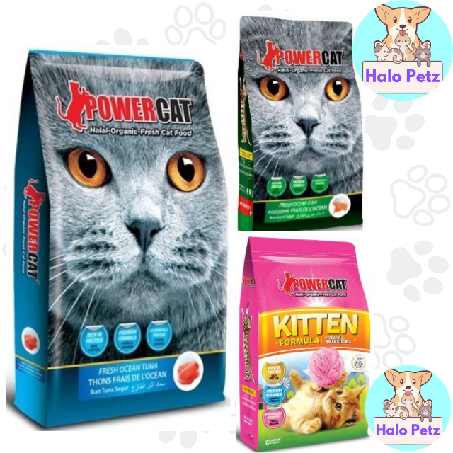 Powercat Premium Halal Dry Cat Food 500g/420g - Ocean Tuna Ocean Fish/Kitten | Shopee Singapore
