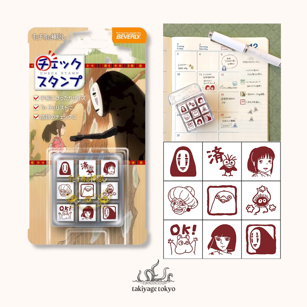 Studio Ghibli Journaling Stamp Spirited Away Totoro Kiki | Mini Stamps ...
