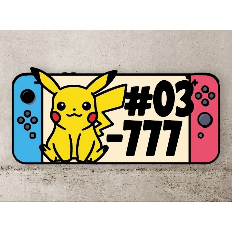 Nintendo Switch Themed Customized Signage / Unit Number/ Door Sign ...