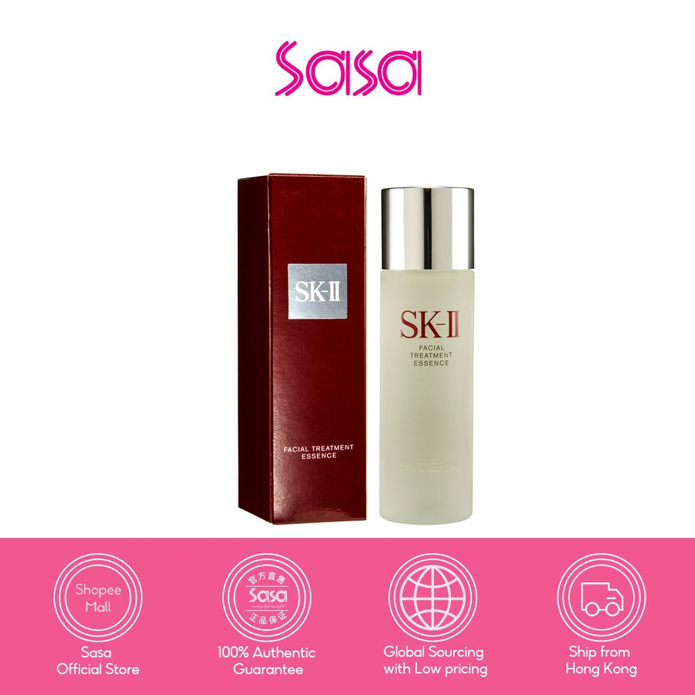 SK-II Facial Treatment Essence (30ml/75ml) [SK-II / SK-2 / SKII / SK ii ...