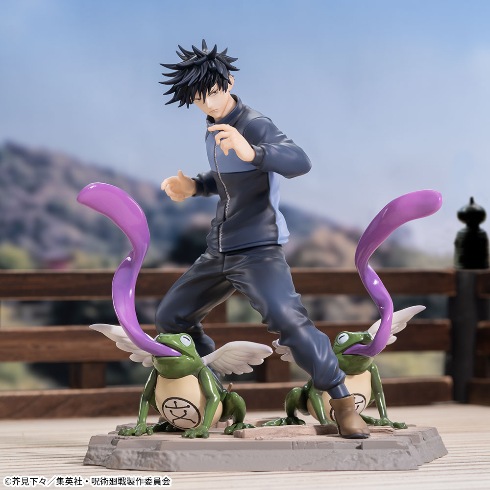 Jujutsu Kaisen Luminasta Fushiguro Megumi figure Direct from Japan ...