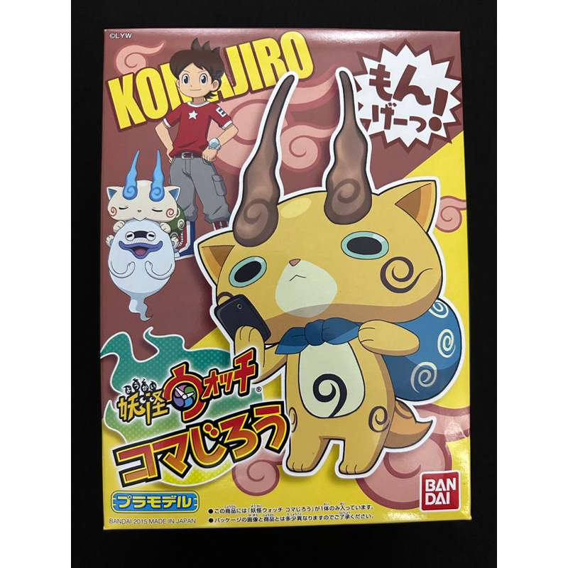 🔥 Bandai YoKai Watch Komajiro | Shopee Singapore
