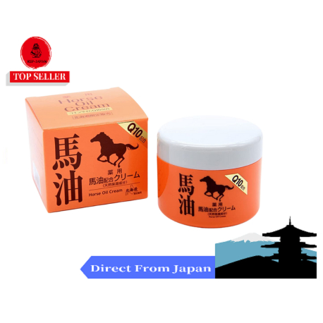 【Direct from Japan】Hokkaido Medicated Horse Oil Formulated Moisturizing ...