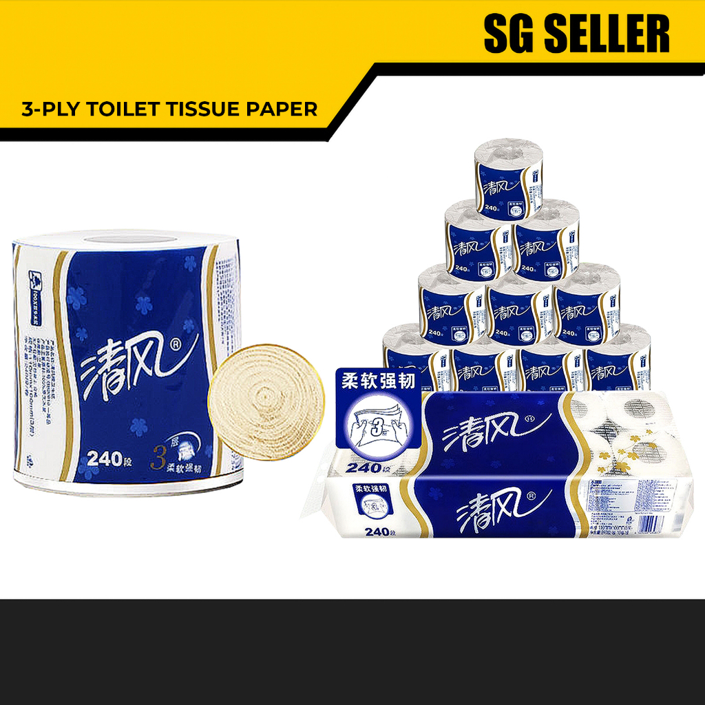 3-PLY TOILET TISSUE PAPER SEND FROM SG HIGH GOOD QUALITY ASSURED AND ...