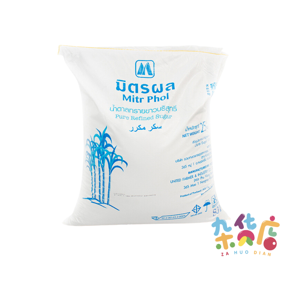 Mitr Phol Fine Sugar 25kg | Shopee Singapore