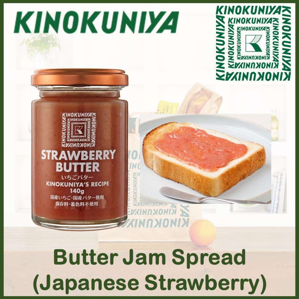 (EXP: 8 Apr 2024) KINOKUNIYA Japanese Strawberry Butter Jam 140g (Made ...